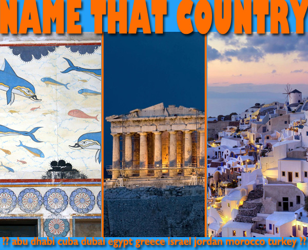 NAME THAT COUNTRY Episode 23 | The Ya'lla Blog