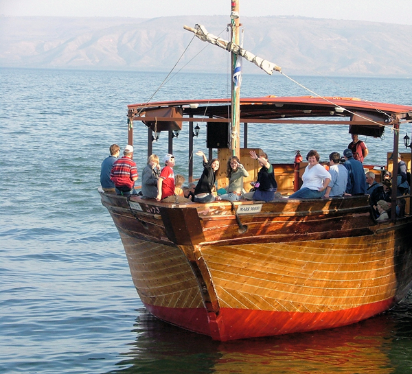 The Jesus Boat | The Ya'lla Blog