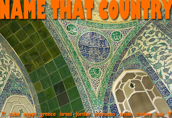 NAME THAT COUNTRY | The Ya'lla Blog