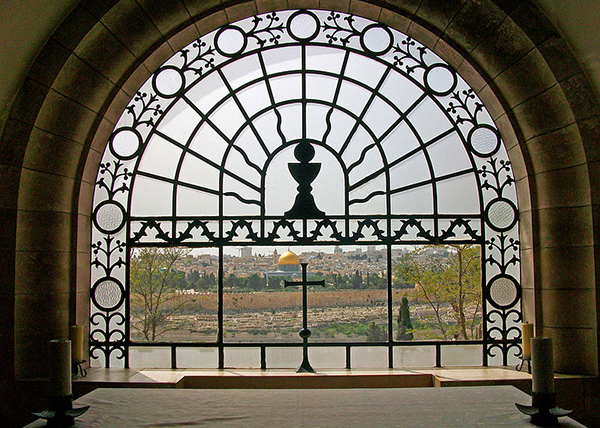 Israel Tours: Dominus Flevit Church – Yalla Tours Blog