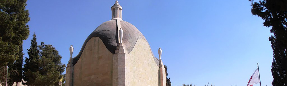 Israel Tours: Dominus Flevit Church – Yalla Tours Blog